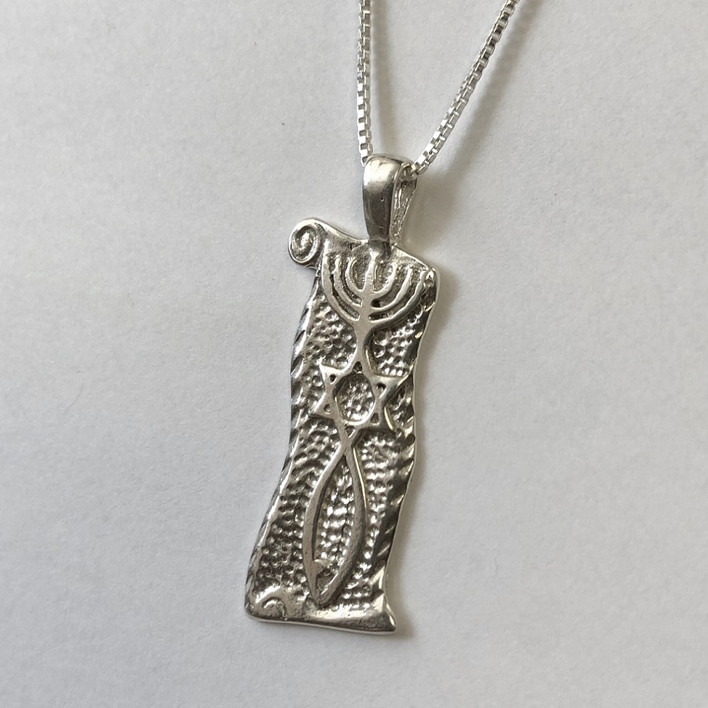 Messianic Scroll - Pendant - Bible Society in Israel