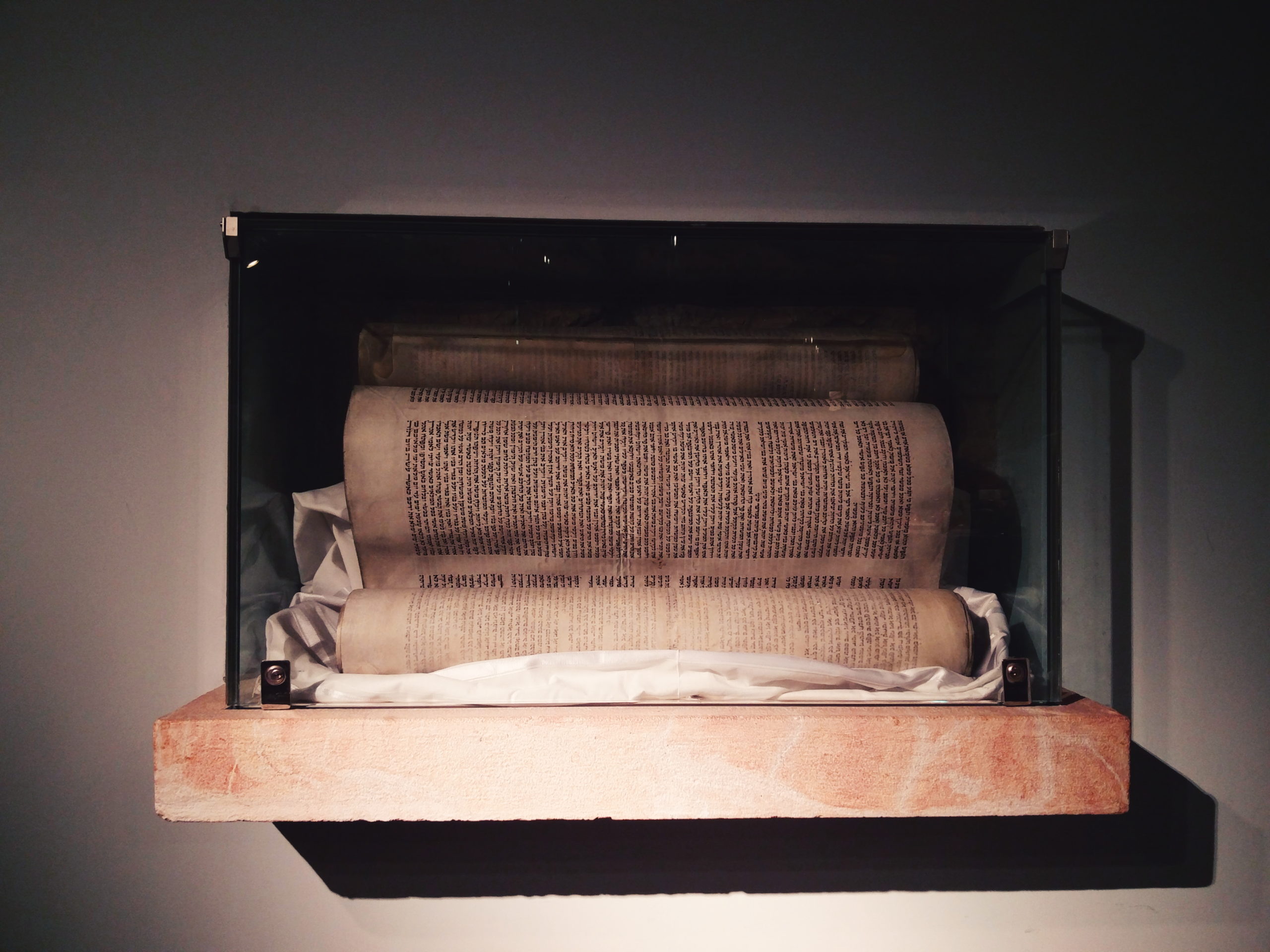 Torah Scroll Display - Bible Society in Israel